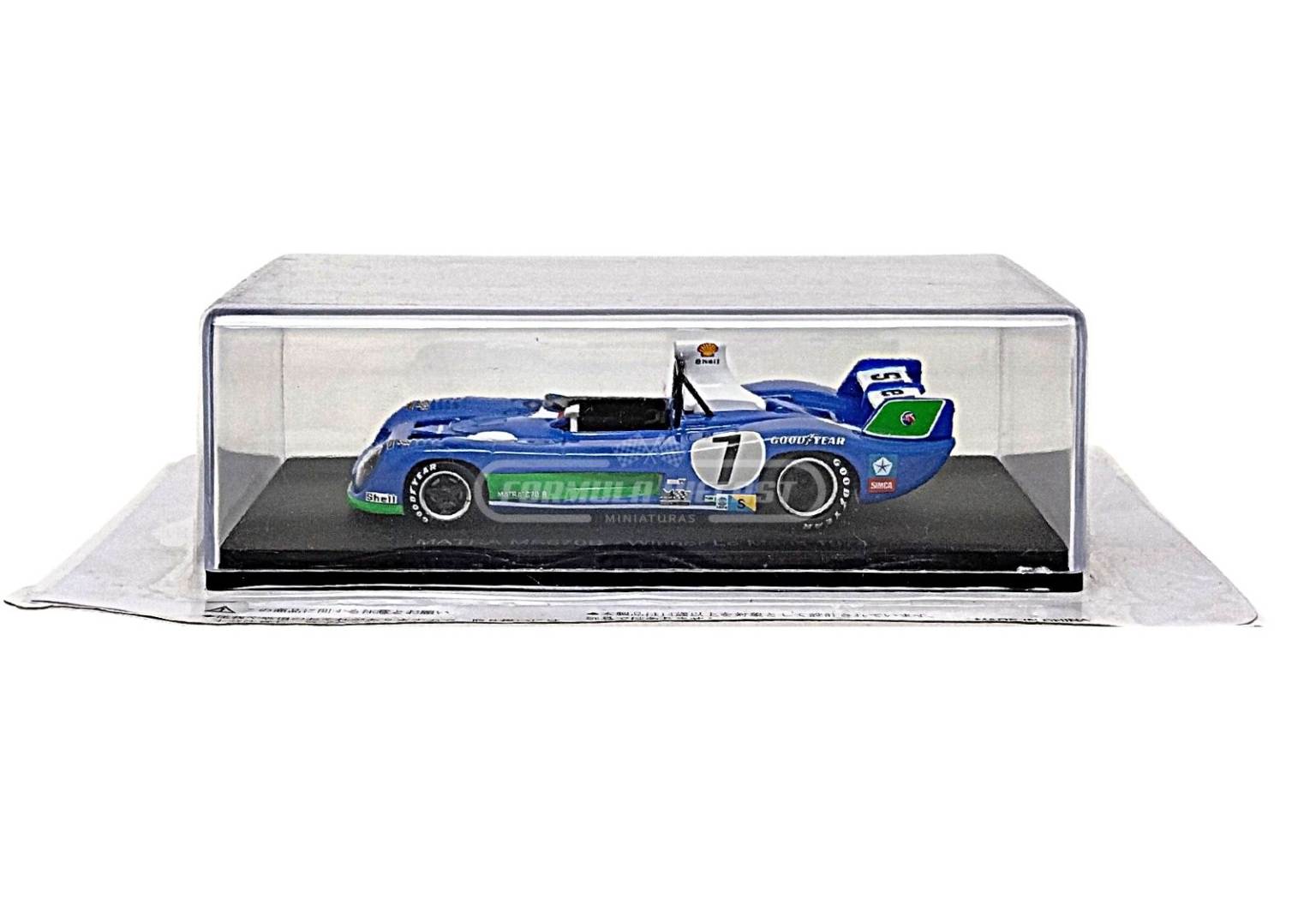 Matra-Simca MS670B #7 Pescarolo/Larrousse - Vencedor 24h Le Mans 1974 ...